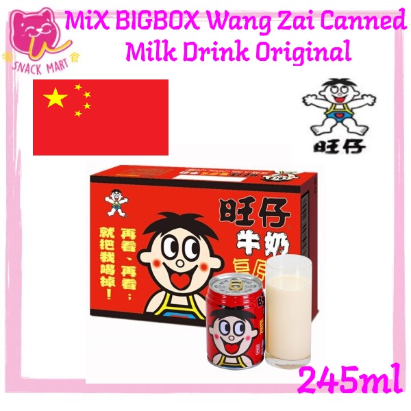 Wangzai Milk 最新鲜现货！ 旺仔牛奶铁罐装复原乳 原味 245ml MiX BIGBOX Wang Zai Canned Milk ...