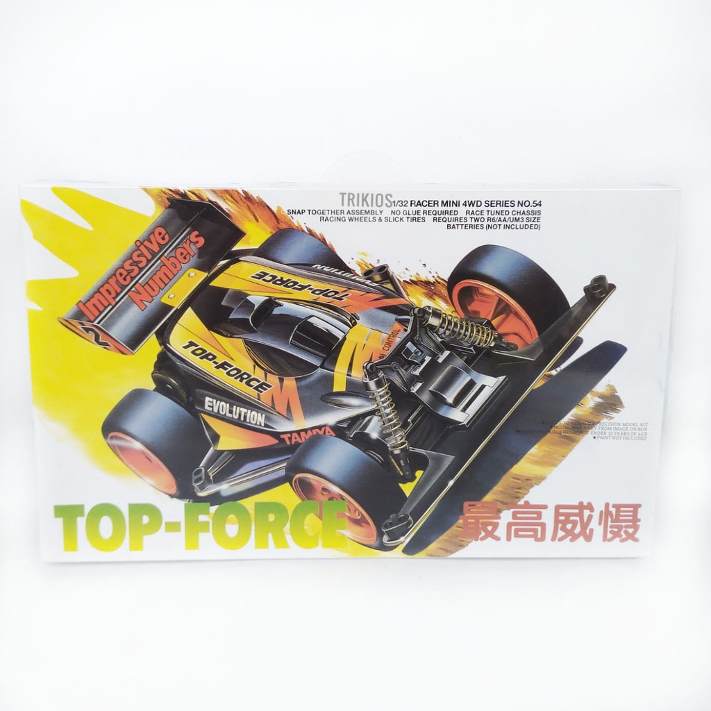 Tamiya Mini 4wd Brand Ruize Top Force Evolution Type 5 Chassis | Shopee ...