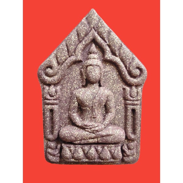 Phra Khun Paen 人缘至尊坤平将军 Chao Khun Rak Wat Suttawas BE 2561 | Shopee ...