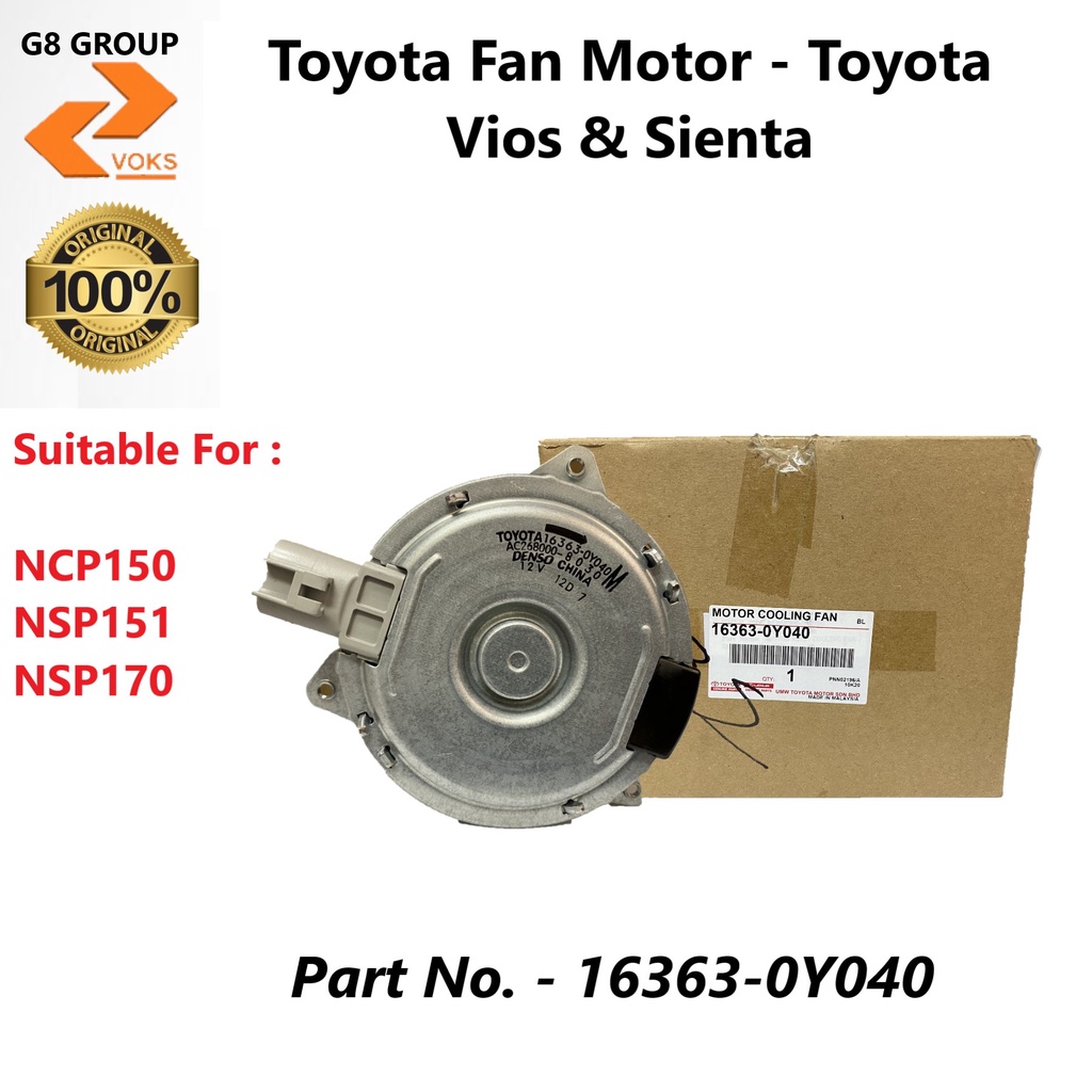 Toyota Fan Motor - Toyota Vios & Sienta ( 16363-0Y040 ) | Shopee Malaysia