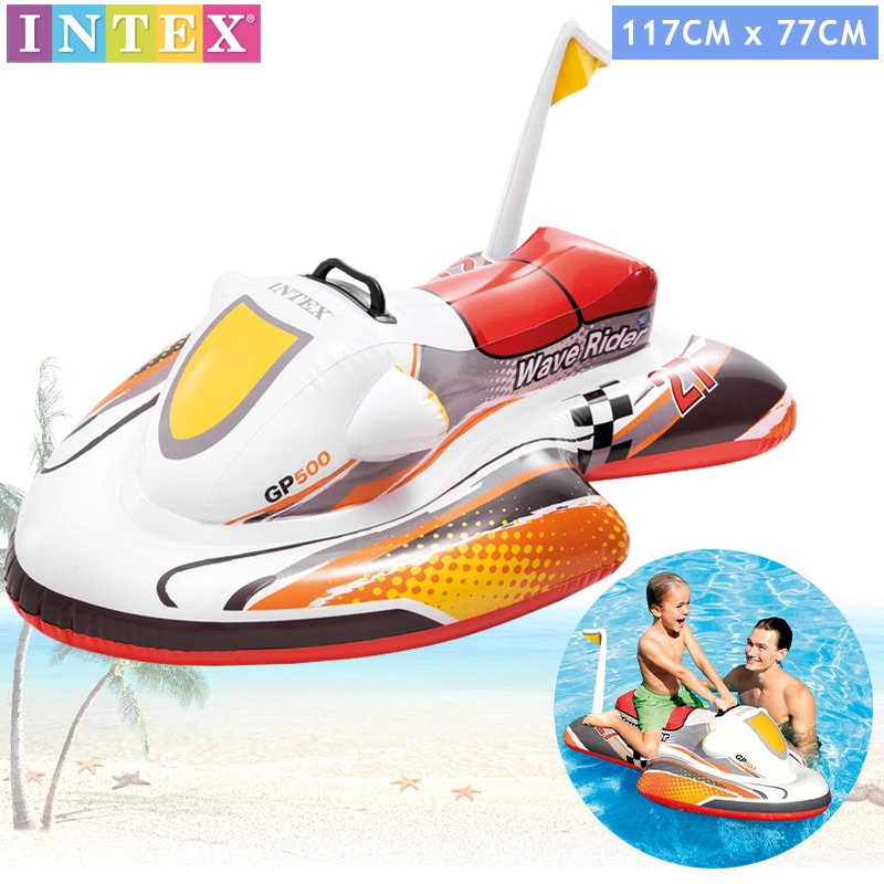 INTEX 57520 (NP22) Inflatable Wave Rider Ride-on Children Pool Toy With ...