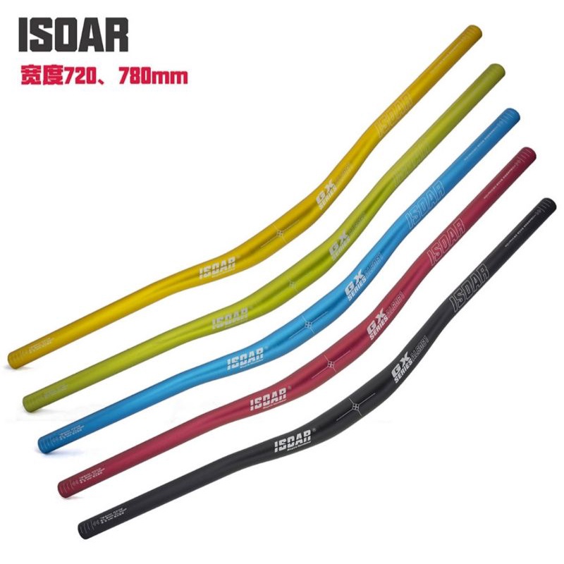 ISOAR Alloy Handlebar MTB Universal 31.8 720mm | Shopee Malaysia