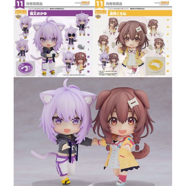 Nendoroid Nekomata Okayu Inugami Korone-Hololive Production | Shopee ...