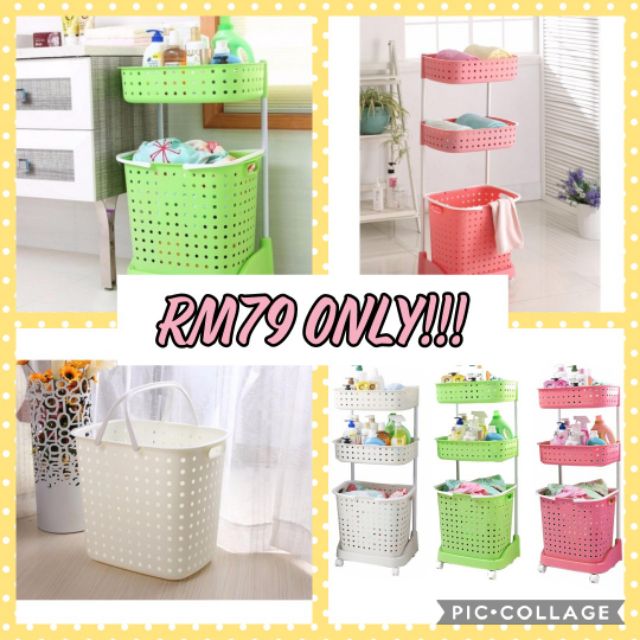 🔥 LAUNDRY BASKET ORGANIZER JAPANESE STYLE 3 TIER 🔥 HOT SELLING 💥💥💥 ...