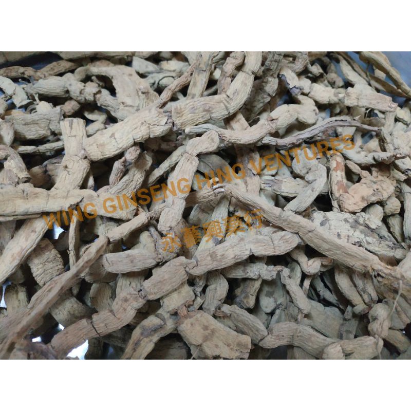 巴戟 巴吉 AAA 100g 鸡眼藤 鸡肠风 巴戟天 三角藤 兔仔肠 Ba Kat Ba Ji Morinda Root Morinda ...