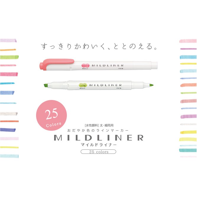 Zebra Mildliner, Twin Tip Highlighter / Marker from Japan, Best for ...