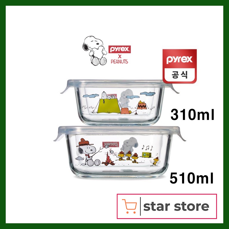 Pyrex SNOOPY Square Glass storage Container 310ml &510ml Set / Food Container / Food Storage ...