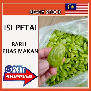 Buy petai Online With Best Price, Jun 2024 | Shopee Malaysia