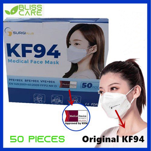 SurgiPlus KF94 Mask 4ply Adult (50 pieces / per box - Individual ...