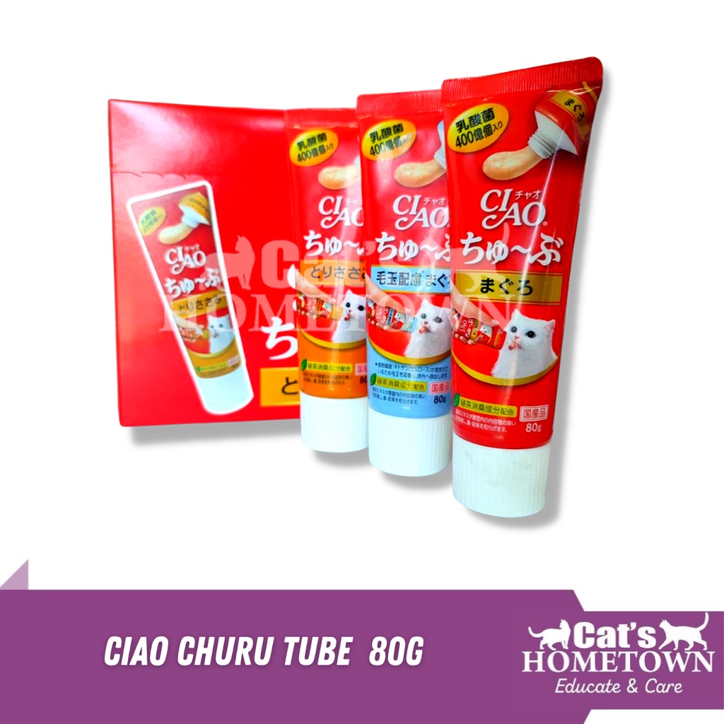 Ciao Churu Tube Cat Treats 80g | Shopee Malaysia
