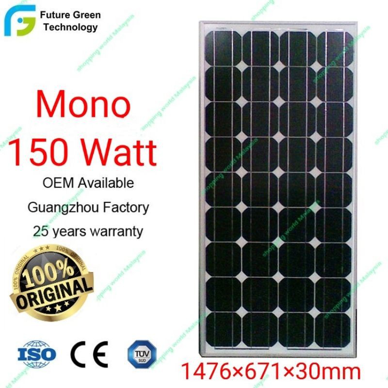 12V 150W Original Monocrystalline Solar Panel - (Ready Stock) - 10 ...