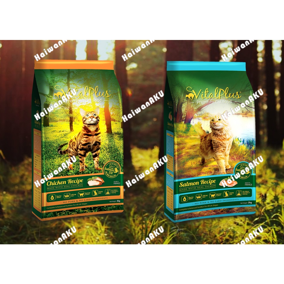Vitalplus cat food salmon and chicken 10kg | Shopee Malaysia