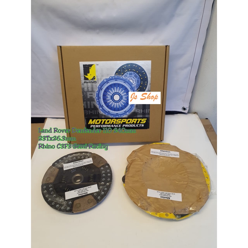 Land Rover Defender110 4X4 240MM SEMI METALI RHINO 3puck Carbon / 3Puck ...