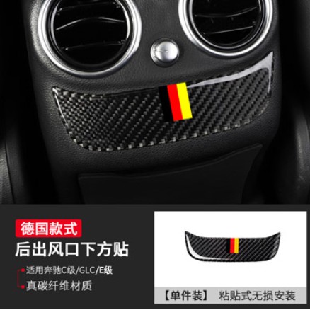 Real Carbon Fiber Mercedes-Benz W205 W213 Rear Air-Conditioning Card ...
