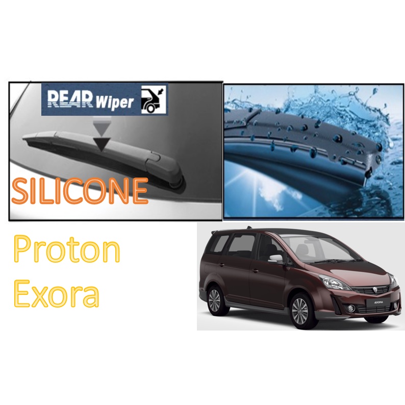 Proton Exora Japan Silicon 14inch 3 Sections Boneless Car Rear Wiper ...