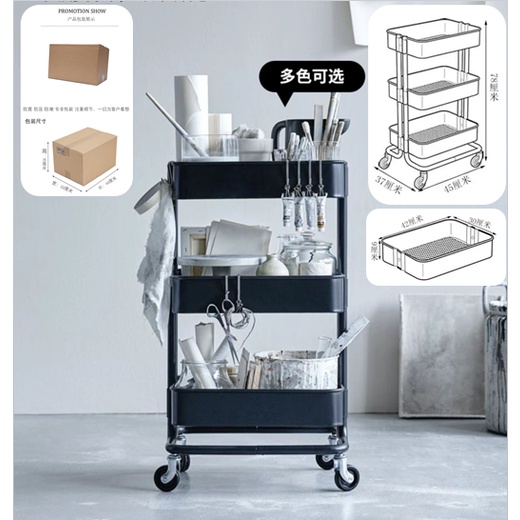 [100% Steel] 3 Tier Multi-functional Metal Trolley Storage Rack with ...