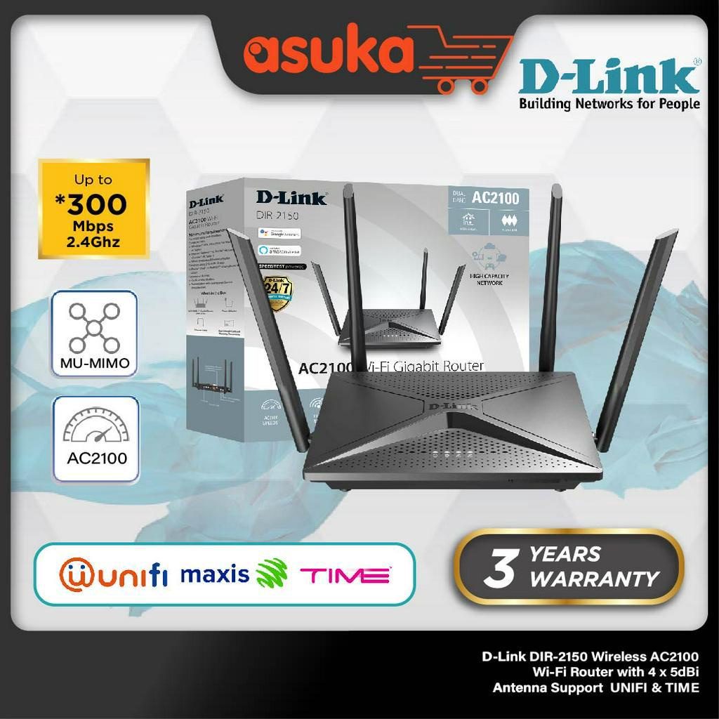 D-Link DIR-2150 Wireless AC2100 Wi-Fi Network Router with 4 x 5dBi ...