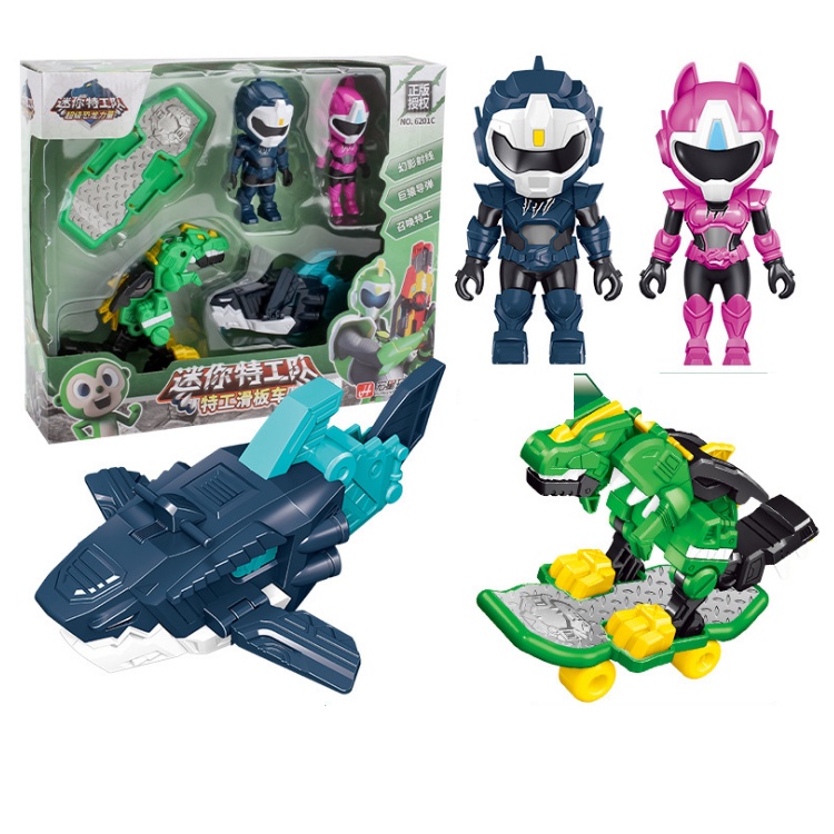 Miniforce mini toy set of superheroes Ray Lucy and Tyrano Megalodon ...