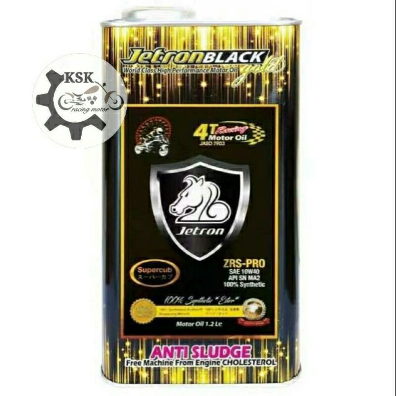 RS150 JETRON BLACK GOLD ZRD-PRO ENGINE OIL(1.2L) FULLY SYNTHETIC ...
