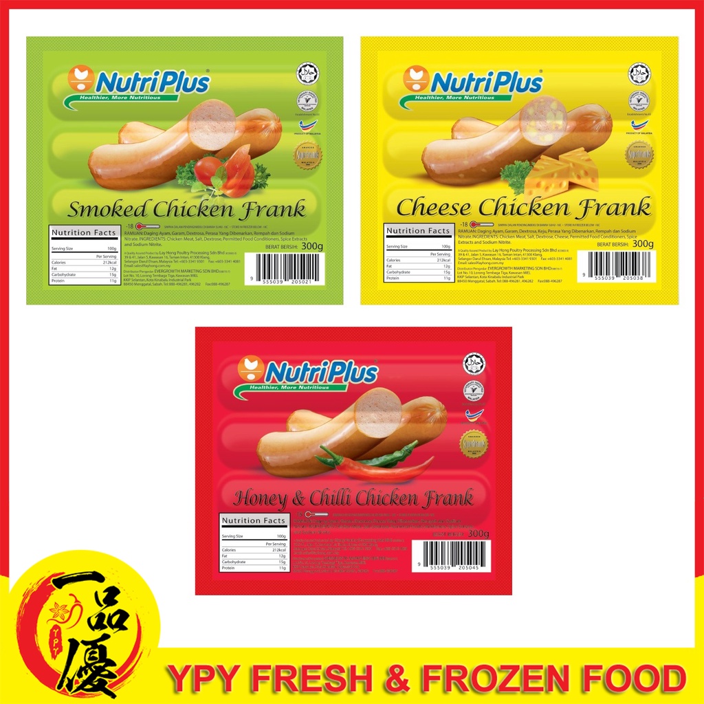 YPY 】 Ready Stock Nutriplus Chicken Frank Sausage SMOKED / HONEY ...