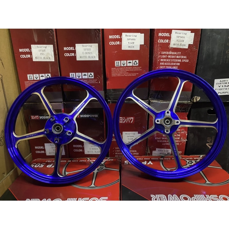 OFFER-Offer Sport Rim FG 505 ENKEI Hylos Or Yoshipower Sportrim Wave100 Wave125 Y15 EX5 E-Bonus ...
