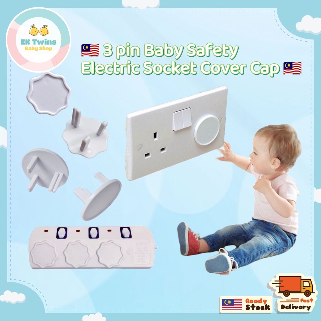 Baby Safety Electric Socket Cover Cap 🇲🇾 3pin Malaysia Socket ...