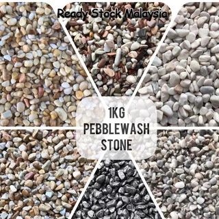 Buy pebble wash Online With Best Price, Jan 2026 | Shopee Malaysia