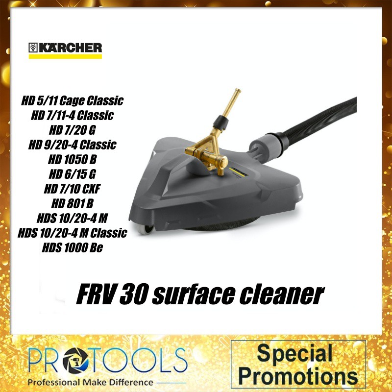 KARCHER FRV 30 surface cleaner for model HD 5/11 Cage Classic HD 7/11-4 ...