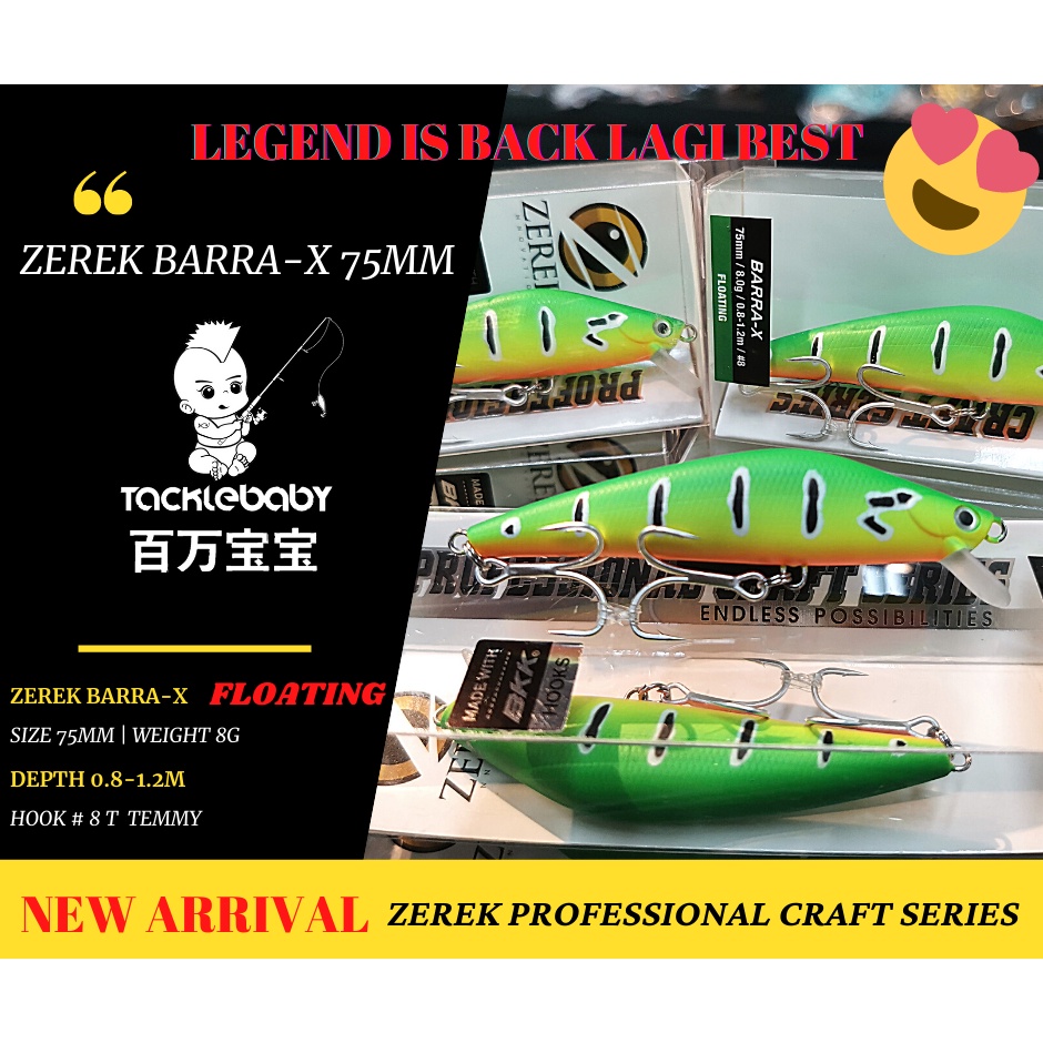 ZEREK BARRA-X PRO 75MM 8G FLOATING | Shopee Malaysia