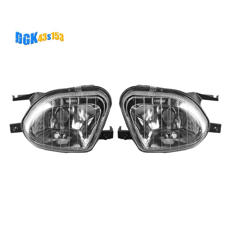 Car Fog Lights Headlights for Mercedes-Benz W211 2003-2006 E200 E220 ...