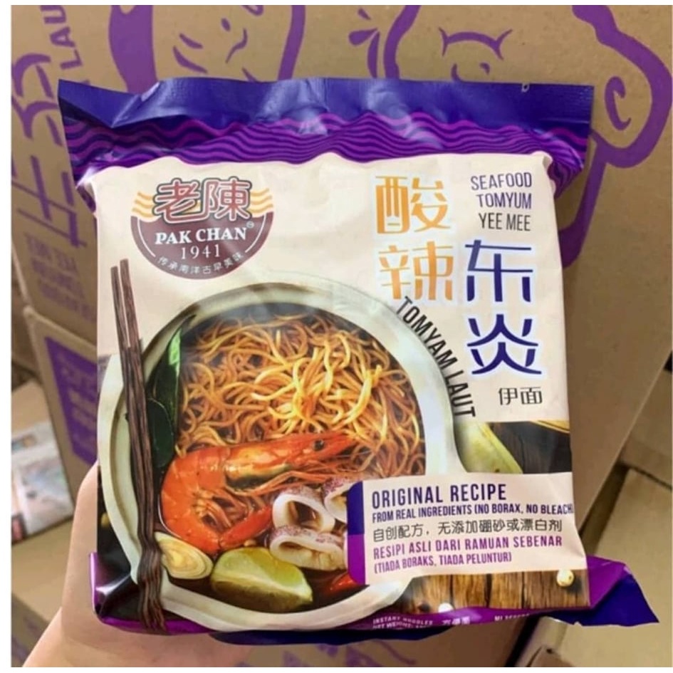 老陈酸辣东炎伊面 Pak Chan Seafood Tamyum Yee Mee 120g | Shopee Malaysia
