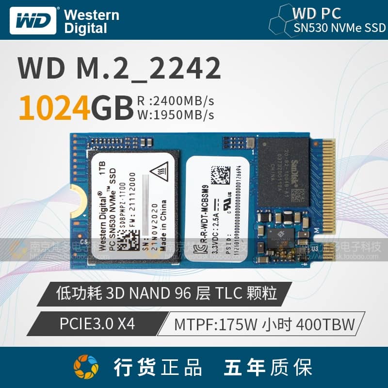 Western Digita* Toshib* M.2 2242 PCIe NVMe SSD Solid State Drive_256GB_512GB_1TB | Shopee Malaysia