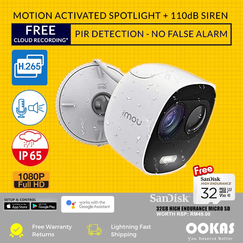 IMOU Looc Outdoor IP65 PIR Detection 1080P Full HD Wireless WiFi IP ...