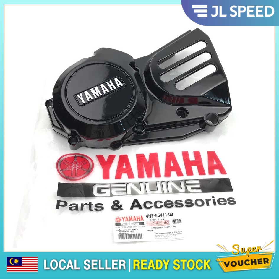 YAMAHA RXZ / TZM MAGNET COVER CRANKCASE MAGNETO COVER ORI THAILAND ...