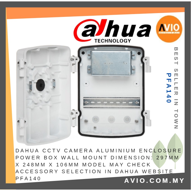 Dahua Outdoor PTZ CCTV Camera Aluminum Enclosure Power Box Wall Mount ...