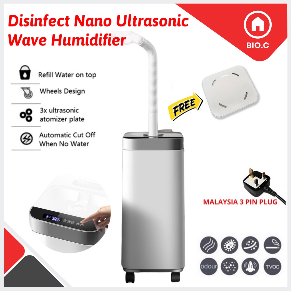 New Version 15L Ground Air Humidifier Sterilization Large Capacity ...