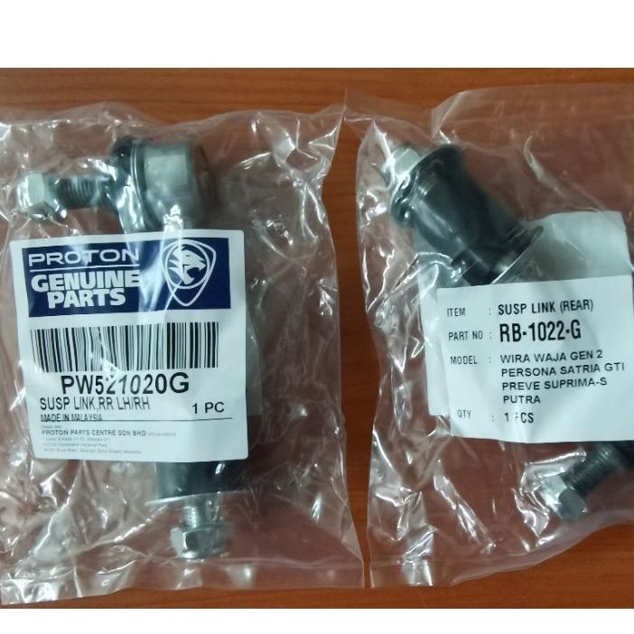 🔥Ready Stock🔥Proton Waja Persona Preve Suprima-S Gen 2 Wira Rear Susp ...