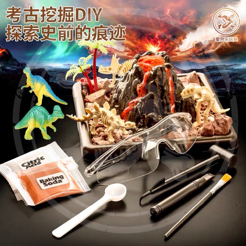 Erupting Volcano Digging Fossils Science Kit Fun Toys Experiments ...