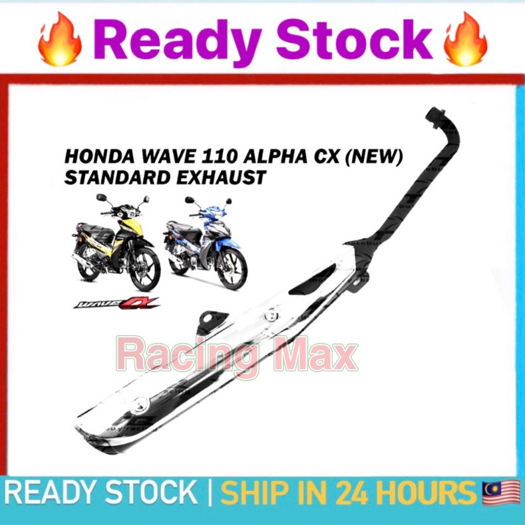 HONDA WAVE110 CX WAVE CX110 CX 110 ALPHA110 ALPHA V2 ALPHA NEW EXHAUST ...