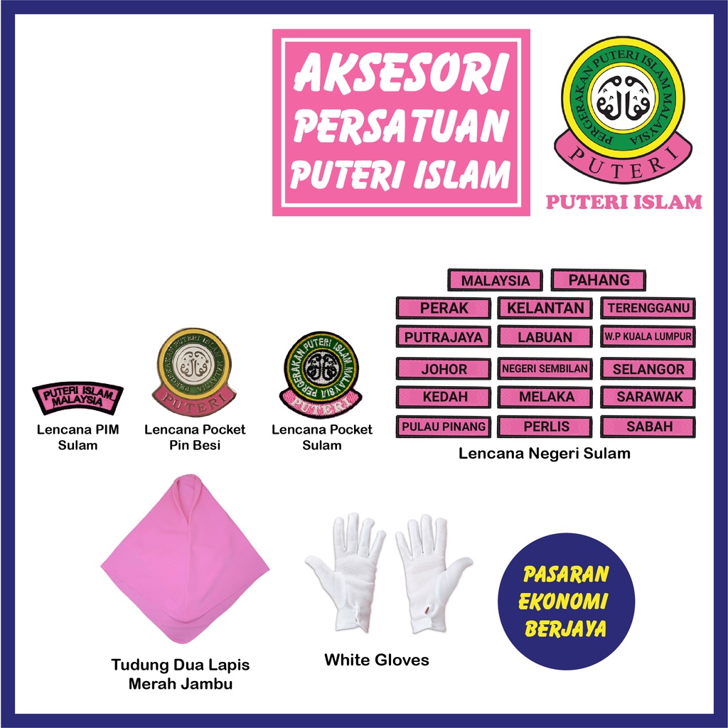 AKSESORI PUTERI ISLAM SET PACKAGES LECANA SULAM PIN BESI SCHOOL ...