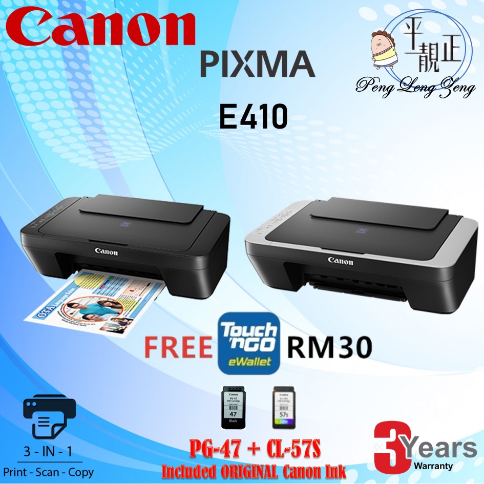 Canon PIXMA E410 / MG2577S All-In-One Inkjet Printer *** ( MG2577S E410 ...