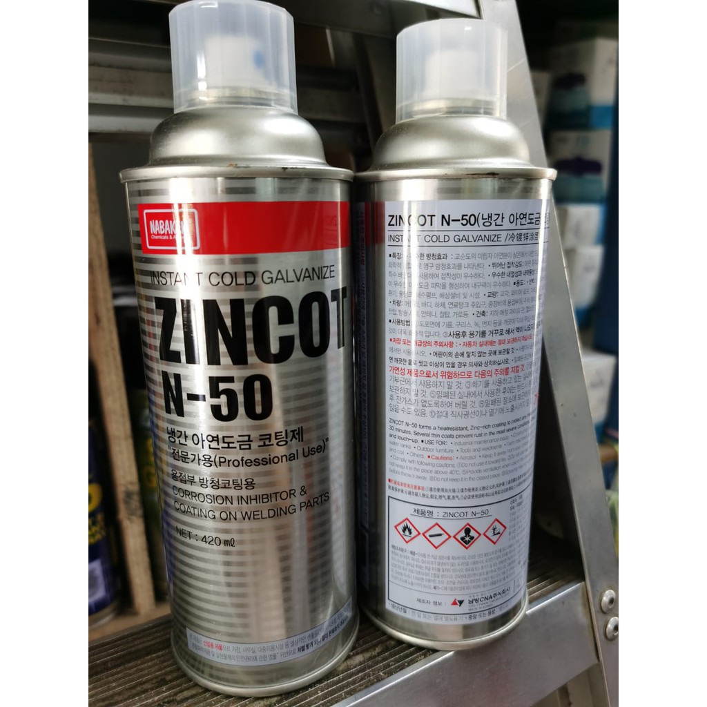 SALES PROMOTION Nabakem Zincot N-50 Instant Cold Galvanize Spray 420ml ...