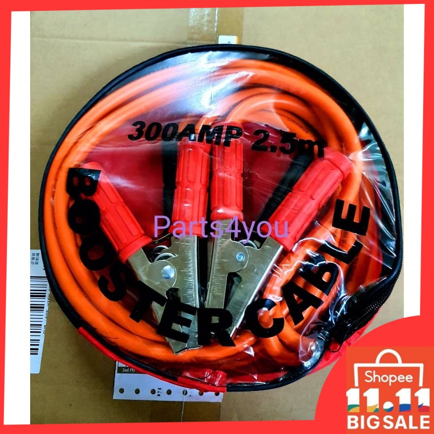 🔥 OFFER ! 🔥 300AMP BATTERY JUMP START CABLE / BOOSTER CABLE FOR ...