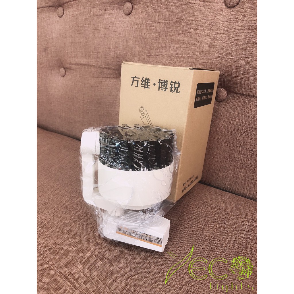 Led Ray Light 20W 30W, elbow spotlight, Yellow light | Shopee Malaysia