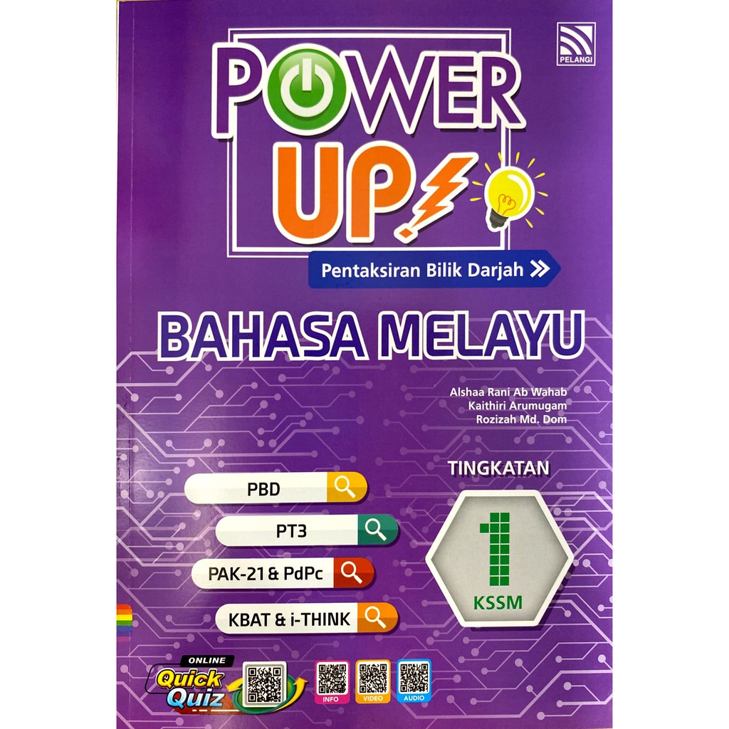 BUKU LATIHAN POWER UP 2021 BAHASA MELAYU TINGKATAN 1 ACTIVITI BOOK FORM ...