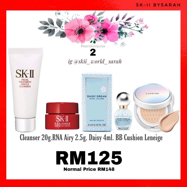 SK-II skii sk2 SK-II Cleanser 20g RNA Cream 2.5g Daisy Bb Cusion Laneige RM125 | Shopee Malaysia