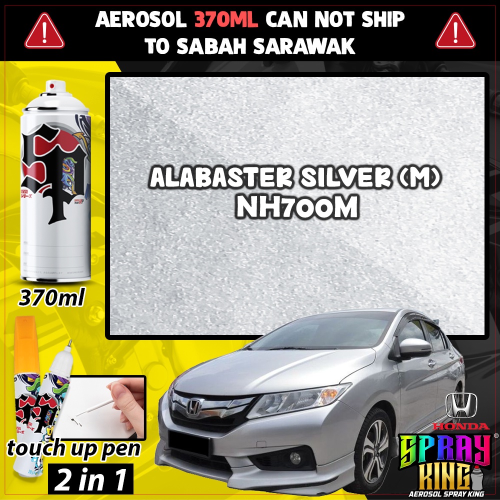 NH700M Alabaster Silver ( Honda City 6 Generation Touch Up Pen ) Car ...