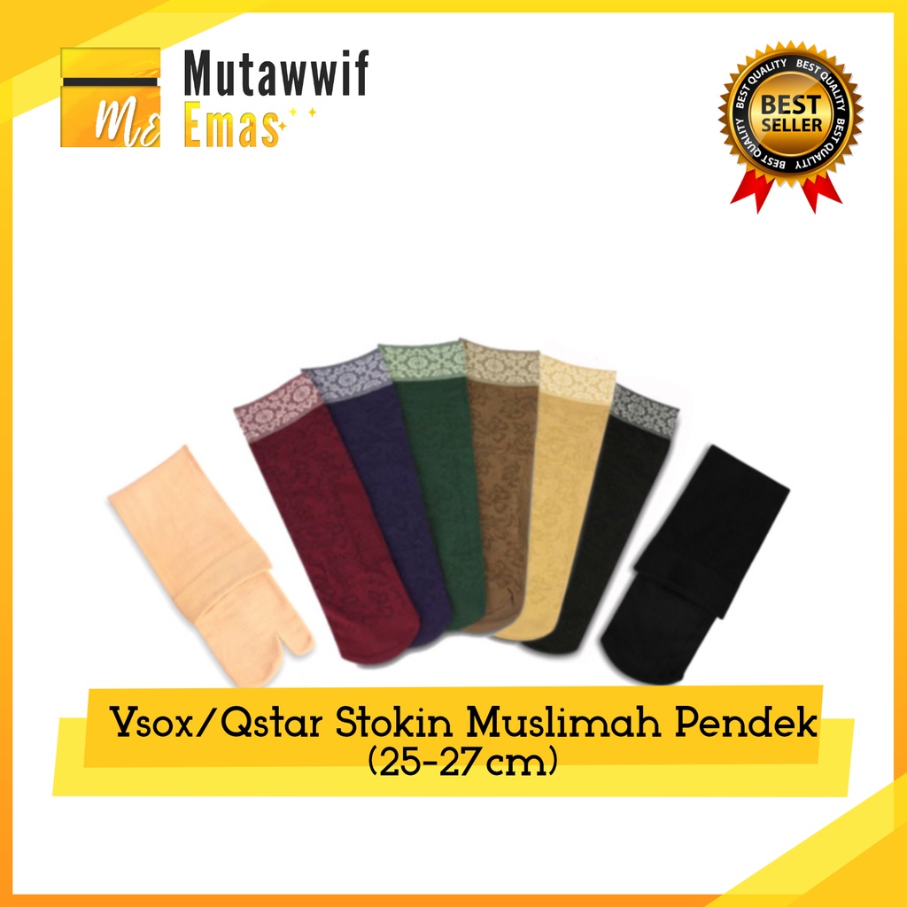 Vsox/Qstar Stokin Muslimah Pendek (25-27cm) | Shopee Malaysia