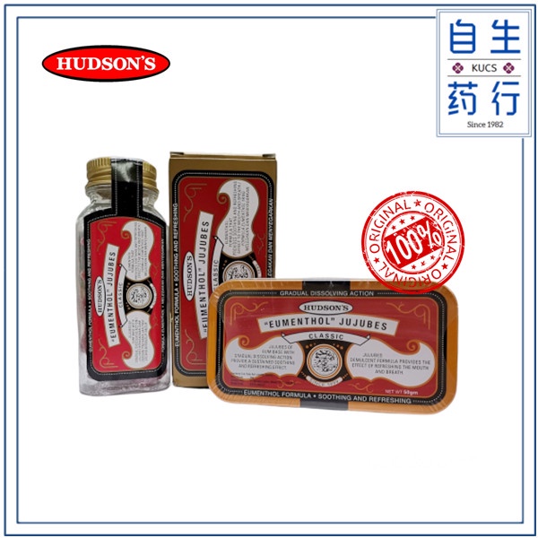 Hudson's Eumenthol Jujubes Classic Candy 50G | Shopee Malaysia