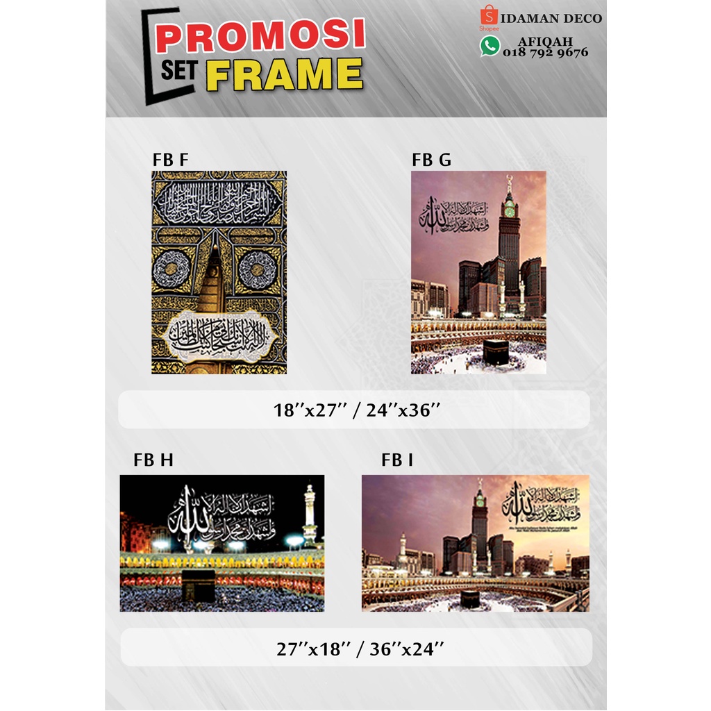 [CODE FB F, G, H, I] FRAME HOME DECOR KHAT HIASAN DINDING SYAHADAH ...